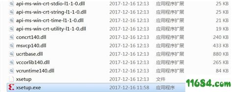 vivado linux使用教程 vivado2017 4下载 xilinx vivado 2017 4 最新版（含使用教程）下载 csdn博客