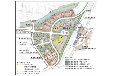 双葉駅西側地区災害公営住宅等設計業務委託 公募型プロポーザルにて最優秀提案者として選定されました PR News ブルー