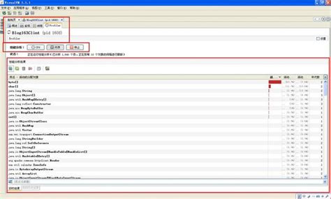 Jdk工具之jvisualvm——（visualvm介紹及性能分析示例） 每日頭條