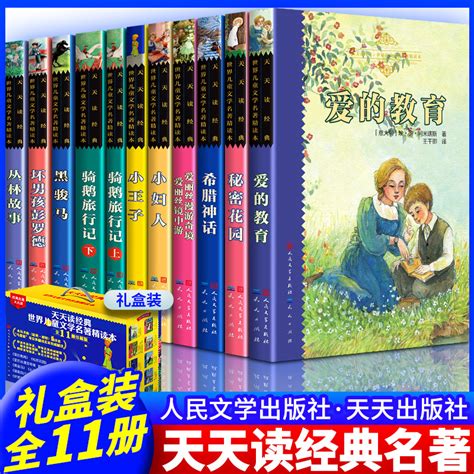 正邮从零开始 CINEMA 4D快速入门教程 c4d教程零基础 c4d建模 c4d书籍 c4d产品建模渲染动画制作教程贴图 3d渲染灯光预设 虎窝淘 正邮从零开始 CINEMA 4D快速入门教程 c4d教程零基础 c4d建模 c4d书籍 c4d产品建模渲染动画制作教程贴图 3d渲染灯光预设 虎窝淘