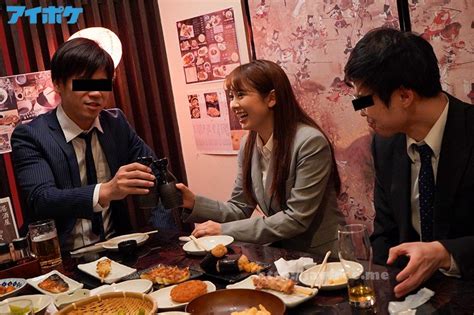 Ipx 298 終電逃し先輩社員にntr 絶倫の先輩上司に一晩中何度も中出しされた女子社員 岬ななみ High Quality Jav