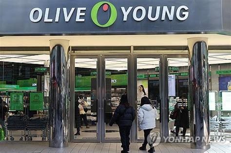 Cj올리브영 내달 1일 올해 첫 올영세일