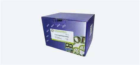 小鼠单抗ig类亚类鉴定用elisa试剂盒igg1igg2aigg2bigg3igmiga