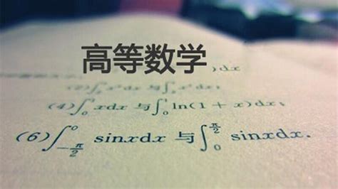 Matlab无穷积分求解微积分——符号积分一 Csdn博客