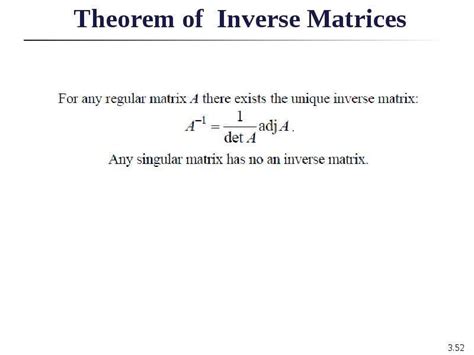 Determinants презентация доклад проект скачать