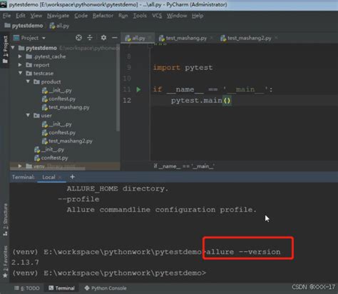 2pytest框架实现一些前后置（固件，夹具）的处理，断言和allure Pytest插件生成allure测试报告allure 前置 后置