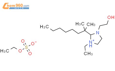 93905 02 3 2 Dimethylheptyl 1 Ethyl 4 5 Dihydro 3 2 Hydroxyethyl 1h Imidazolium Ethyl