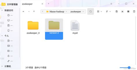 hbase伪分布式配置下，报错：org apache hadoop hbase pleaseholdexception master is