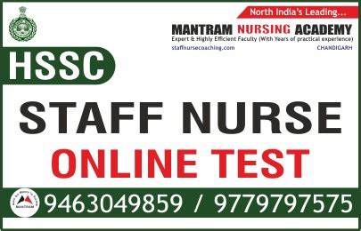 Online Nursing Test Series Mantram Nursing Academy