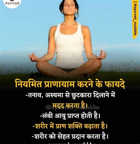 Gujarat Ayurveda गुजरात आयुर्वेद परेशान हे पार्टनर के साथ तो जॉइन करें ये ग्रुप 👇👇😎