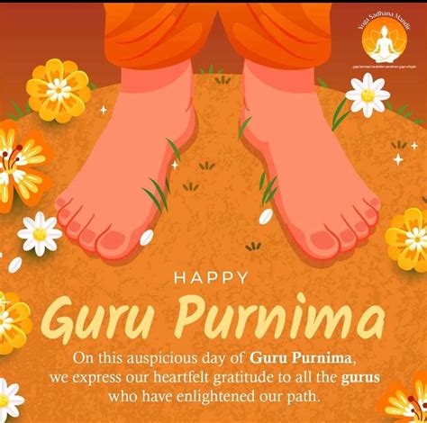 Amrit Anand Dixit On Linkedin Linkedin Happygurupurnima