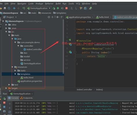 idea上搭建springboot mybatis shiro 0 errors 博客园