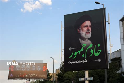 آیت الله سید ابراهیم رئیسی و ارزشی که ماندگار شد ایسنا