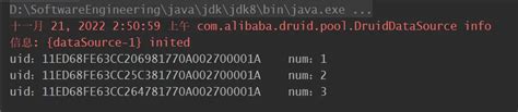 详解：mysql自增id与uuid的优缺点及选择建议，mysql有序uuid与自定义函数实现 阿里云开发者社区