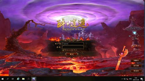 Zuixiaoyao Two Versions Ragezone Mmo Development Forums