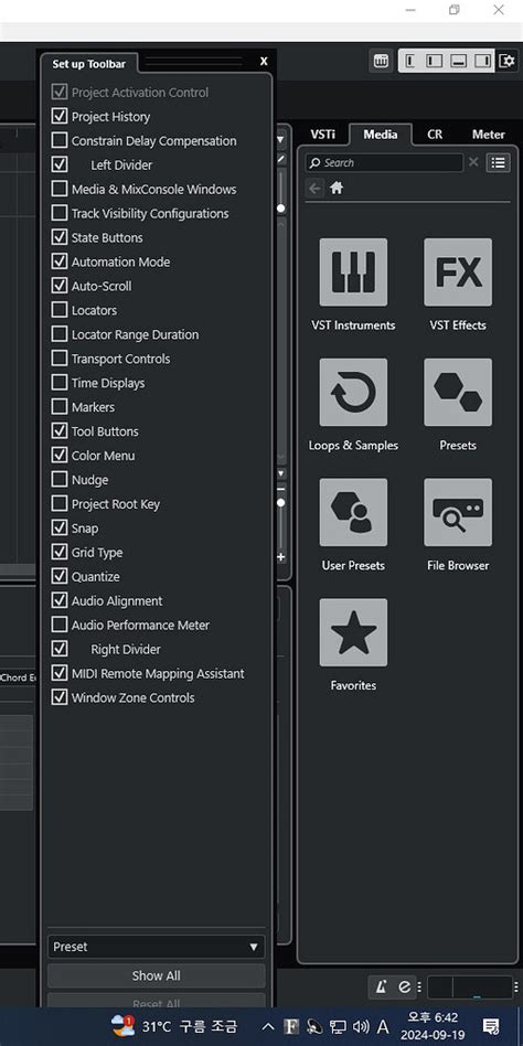 Toggle Step Input Not Seen Cubase Steinberg Forums