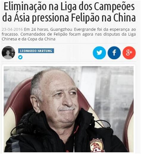 巴西媒体为斯科拉里鸣冤 数据证恒大仍是中超最强手机凤凰网