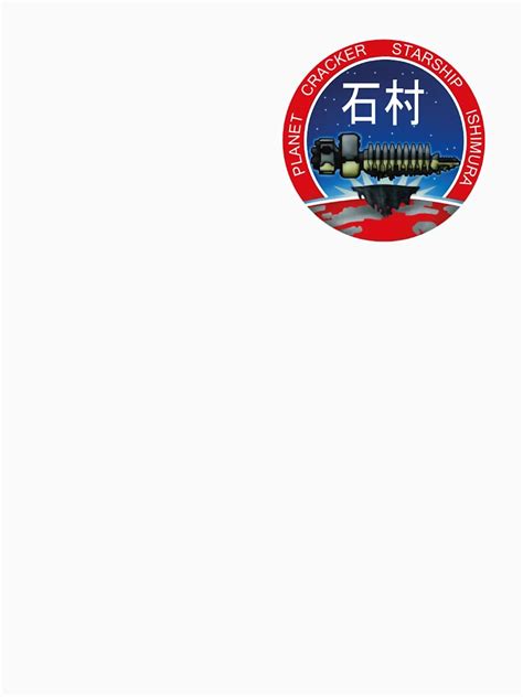 Ishimura Crew Colour Essential T Shirt For Sale By Domsimmons Redbubble