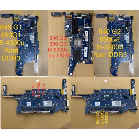 Main Laptop Hp Elitebook 840 G1 840 G2 840 G3 850 G1 850 G2 850 G3 820