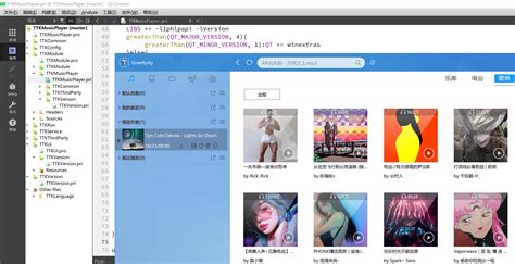 跨平台 qt 开源音乐播放器天天酷音 ttk music player ，像素级模仿酷狗音乐 计算机图形 gui rtos