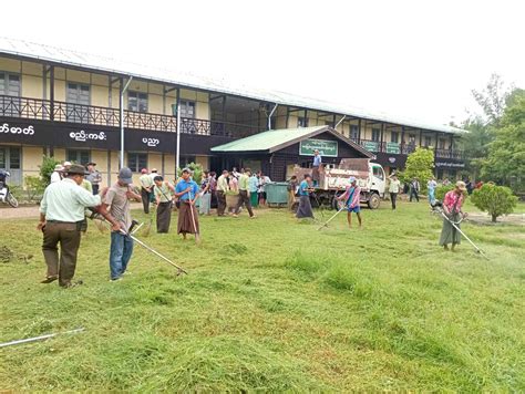 ရွှေတောင် မြို့နယ်တွင် ကျောင်းပတ်ဝန်းကျင် သန့်ရှင်းသာယာလှပရေးအတွက် စုပေါင်း သန့်ရှင်းရေးလှုပ်ရ