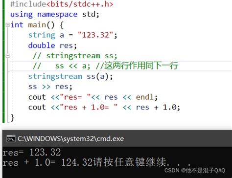 字符串，数字，字符转化elasticsearch 字符串转数字 Csdn博客