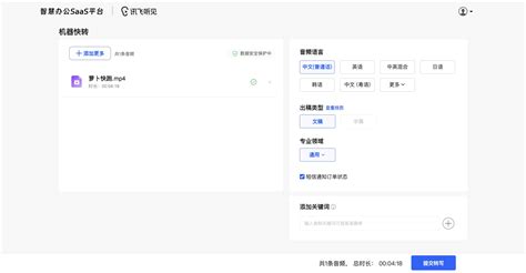 千万不要直接用ai，真正帮你提高效率的是工作流！ 优设网 学ai设计上优设