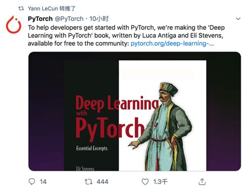Pytorch官方教材中文翻译开源啦 知乎