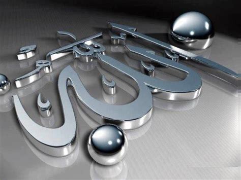 الطائر الأسير