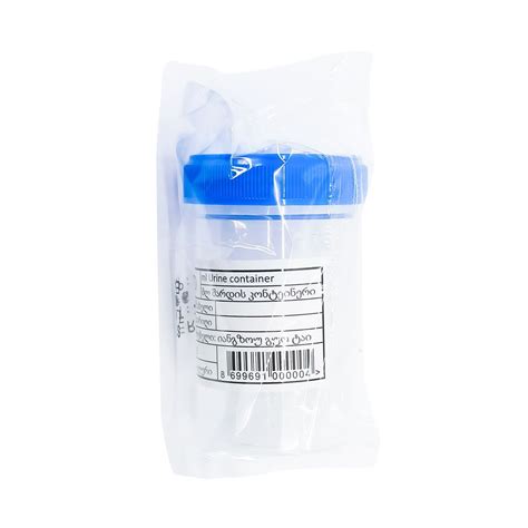 შარდის კონტეინერი 60მლ