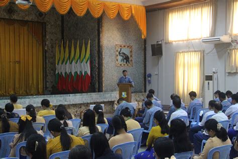 သယံဇာတနှင့် သဘာဝပတ်ဝန်းကျင် ထိန်းသိမ်းရေးဝန်ကြီးဌာန၊ ဝန်ကြီးရုံး ရုံးအမ