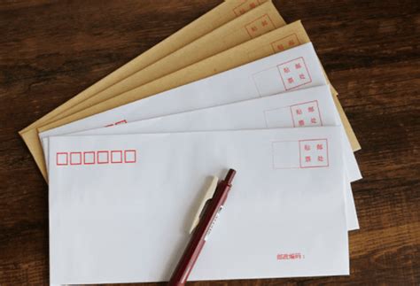 写信邮费是多少？ 平信 信件 挂号信