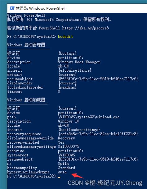 【已解决】win10系统 Docker 提示docker Engine Stopped解决全过程记录 Csdn博客