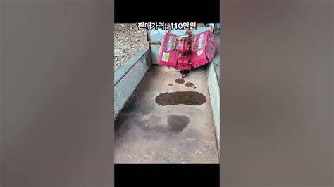 신바람 중고농기계밴드 경북창호 하이샤시제작시공 회원님 경운기10마력 판매 중고트랙터 중고농기계 경운기 관리기 스키로더 굴삭기 화물트럭 매매 직거래 장터 사이트