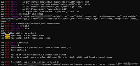 前端开发环境搭建踩坑笔记——npm install node sass安装失败的解决方案 csdn博客
