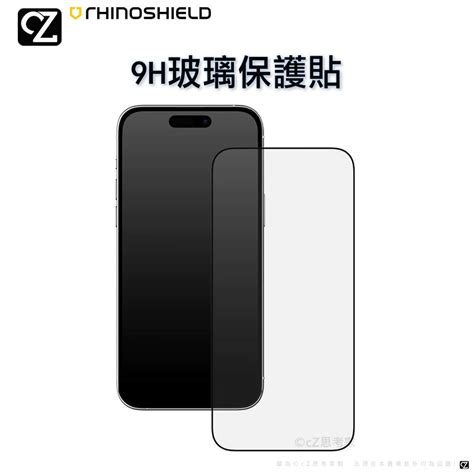 犀牛盾 3d滿版 9h玻璃保護貼 I14 13 12 11 Pro Ixs Max Ixr Ix87 玻璃貼 思考家 露天市集 全台最
