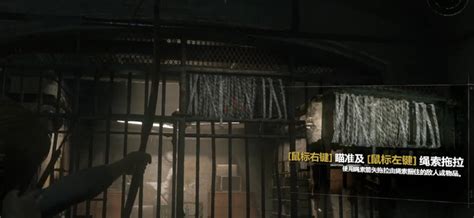古墓丽影10绳索箭矢哪里获得 古墓丽影崛起大神回答 梦幻手游网
