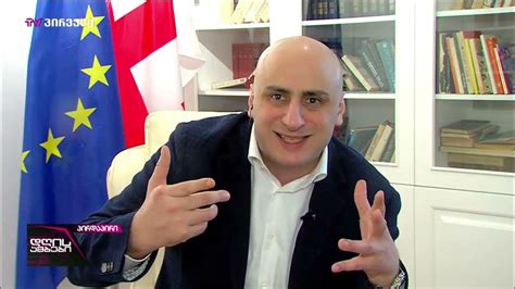 ნიკა მელია ნებისმიერი მათ მიერ ნასროლი ჭურვი მათ ფეხებთანვე პოლიტიკურად აფეთქდება Youtube