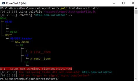 Добавить в пример описания задачи сигнал о ее завершении · Issue 9 · Ddenyssgulp Html Bem