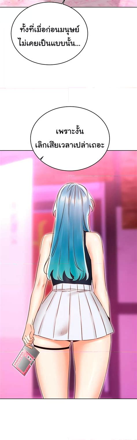 อานการตน Sex Lottery TH แปลไทย อพเดทรวดเรวทนใจท Kingsmanga