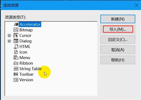 qt生成ico文件 qicon保存 csdn博客