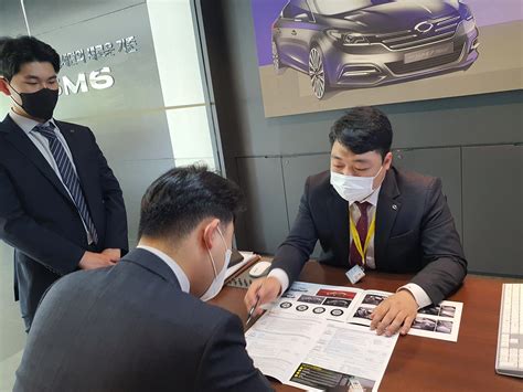 르노코리아자동차인계대리점 동네가게