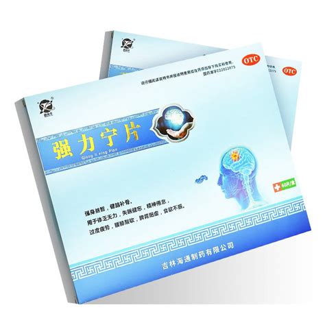 强力宁片价格 说明书 功效与作用 副作用 39药品通