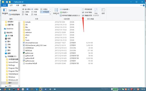 本地安装的python的默认路径86152文件夹是什么 Csdn博客