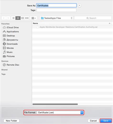 Get Certificate Files Legacy Testcomplete Documentation