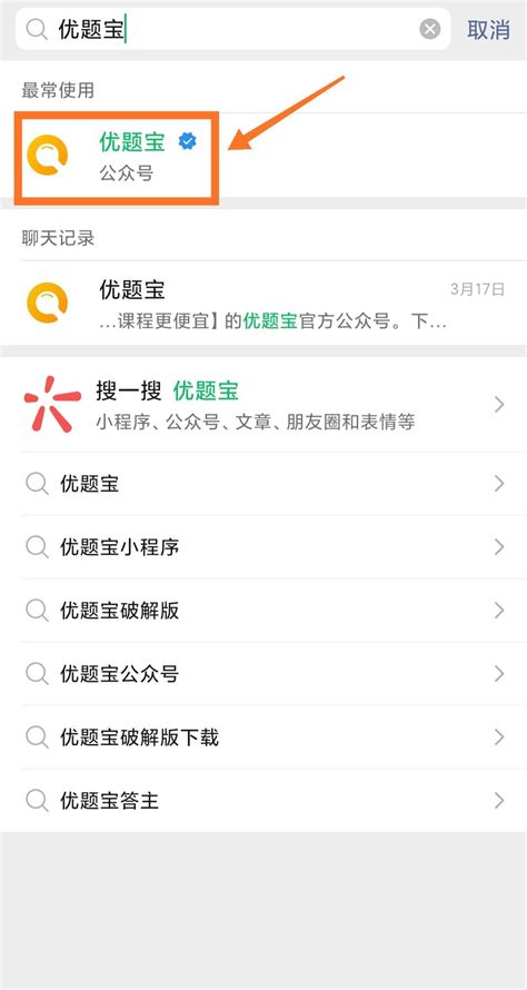 2022年上海市房地产经纪人交易制度政策练习题 搜狐大视野 搜狐新闻
