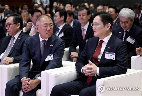 韩捷商务论坛 韩联社