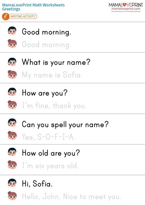 Mamaloveprint Grade 1 English Worksheets Basic Grammar Greetings