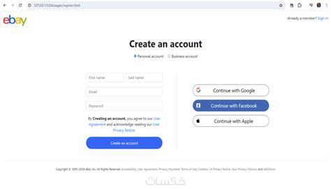 تصميم وتطوير صفحة ويب متجاوبة باستخدام Html Css Javascript خمسات