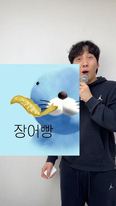 대박 사업 아이템 Youtube